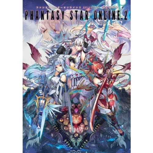 Phantasy Star Online 2 Episode 6 Setting Materials Collection Game ...