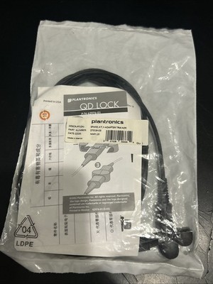 Plantronics Y-Adapter Training/Supervisor Cable With Mute (27019-03 ...