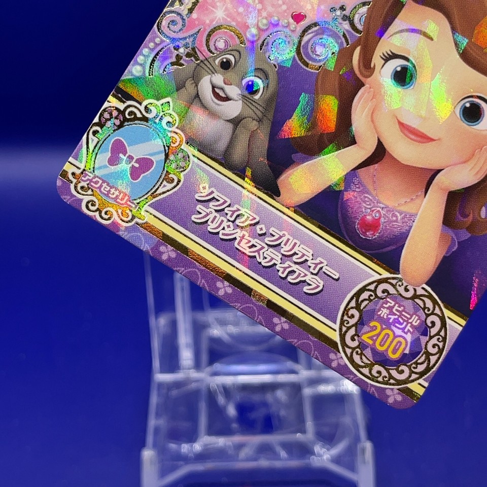 Disney Magic Castle Data Carddass Collection Card BANDAI TCG 2017 MC6 ...