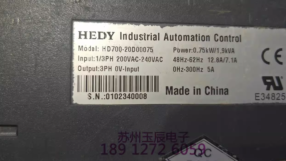 1PC USED HD700-20D00075 frequency converter #L5071Y LZ | eBay