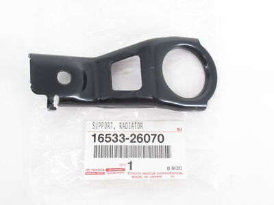 Genuine OEM Toyota Lexus 16533-26070 Upper Radiator Support | eBay