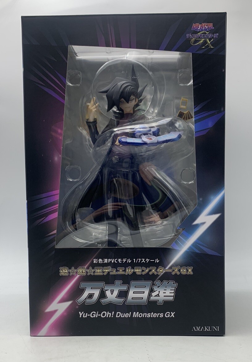 Yugioh Gx Chazz Quotes Chazz Princeton | Yu Gi Oh! Wiki | Fandom