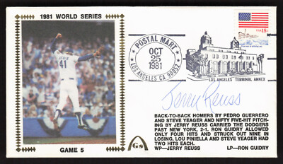 Jerry Reuss Signed 1981 World Series Game 5 Gateway Baseball Stamp ...