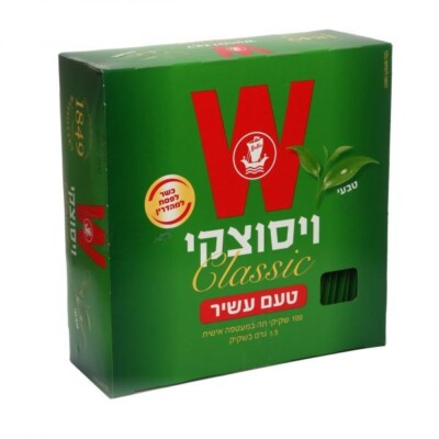 Original Wissotzky Classic Tea 100% Natural Israeli Kosher Badatz Tea ...
