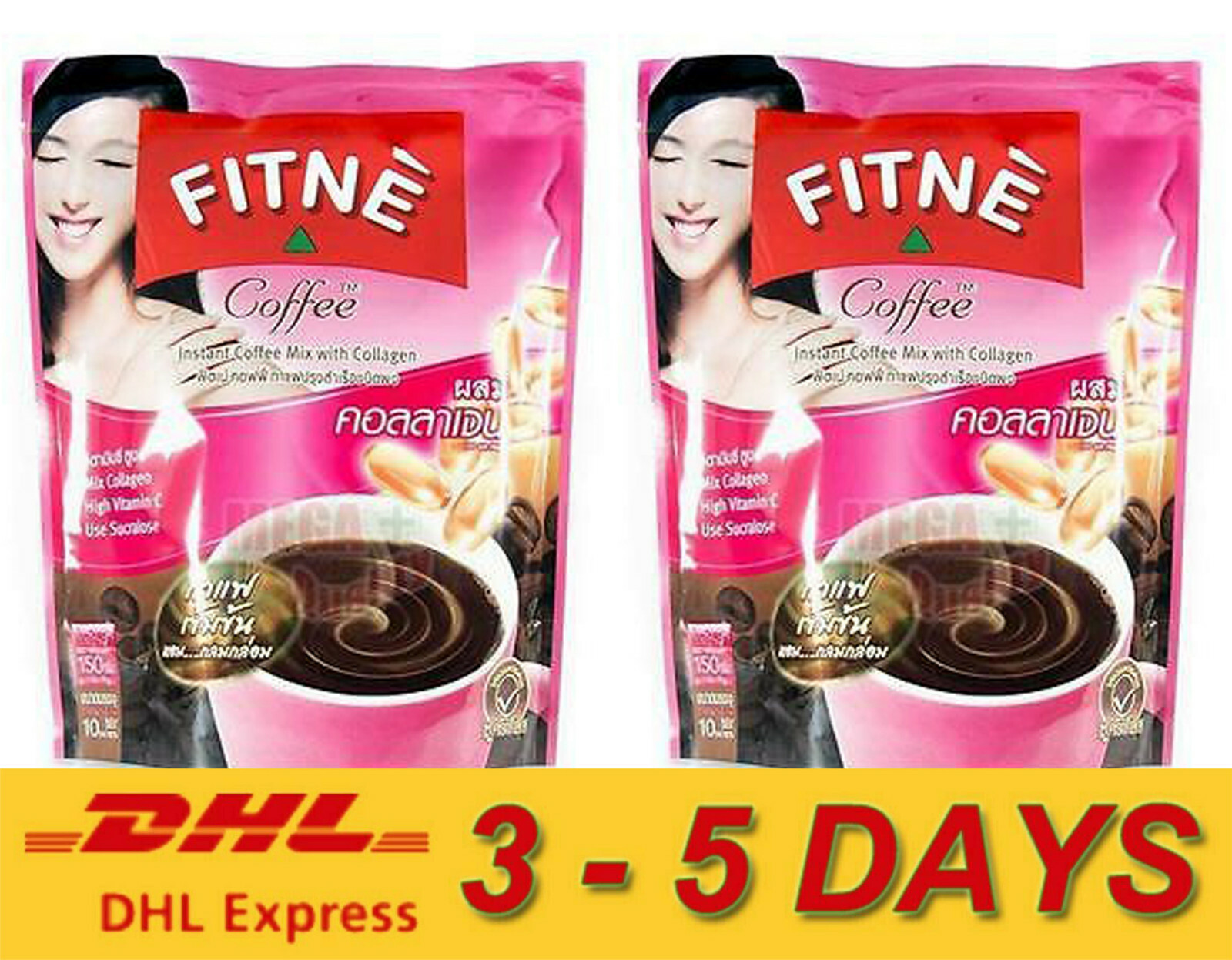 2 x FITNE Coffee Instant Coffee Mix with Collagen Weight Control Shape ...