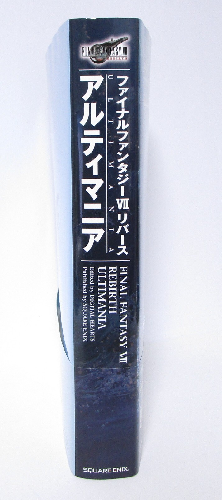 Final Fantasy VII Rebirth Ultimania Guide Book | eBay