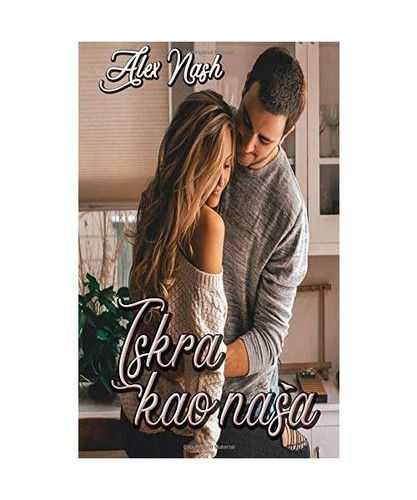 Iskra kao nasa, Nash, Alex | eBay