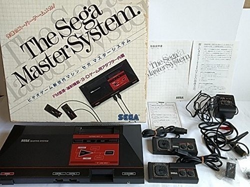 SEGA Master System Power Base Console MK-2000 Controllers Black w/Box ...