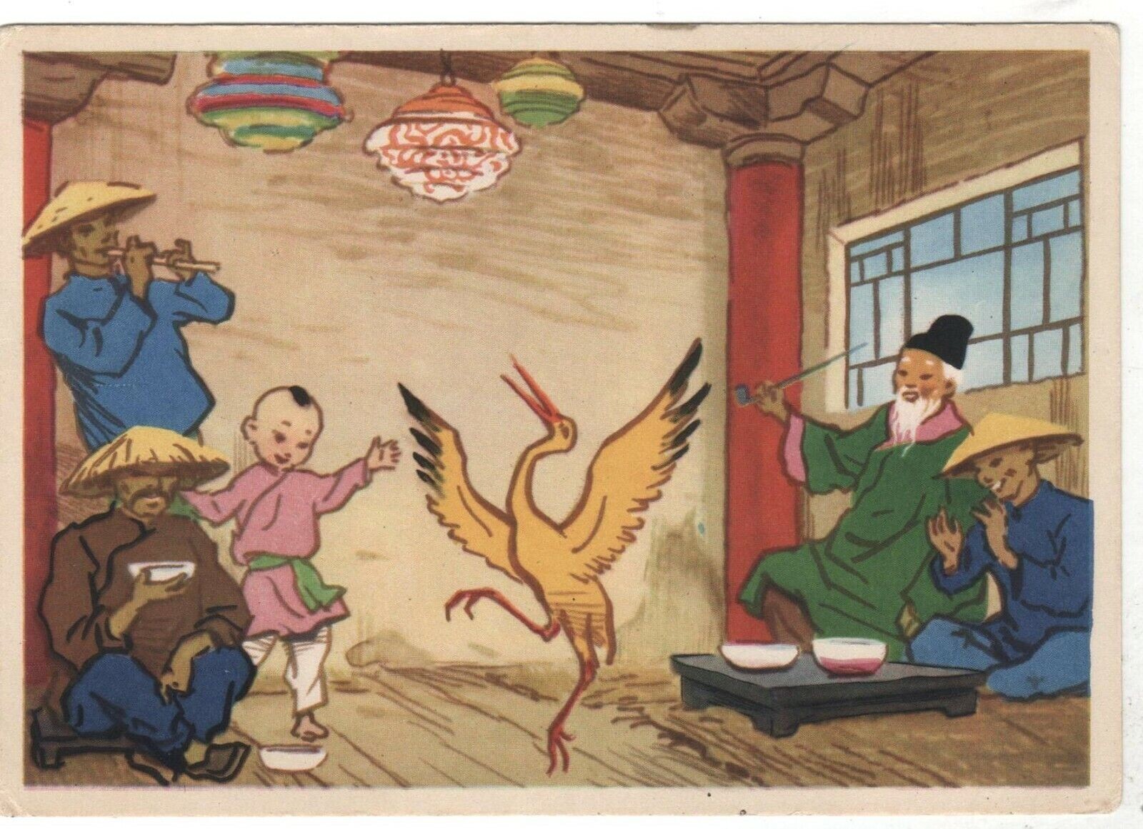 1959 China Chinese Folk tale Yellow stork 黃鸛中國民間故事 Soviet RUSSIAN ...