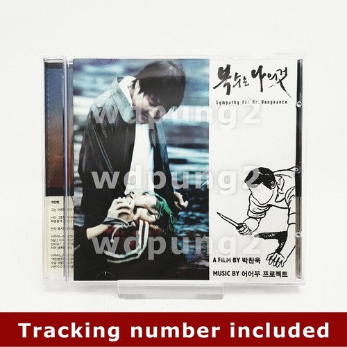 [USED] Sympathy for Mr. Vengeance OST (Korean) - Original Soundtrack CD 8809046081316 | eBay