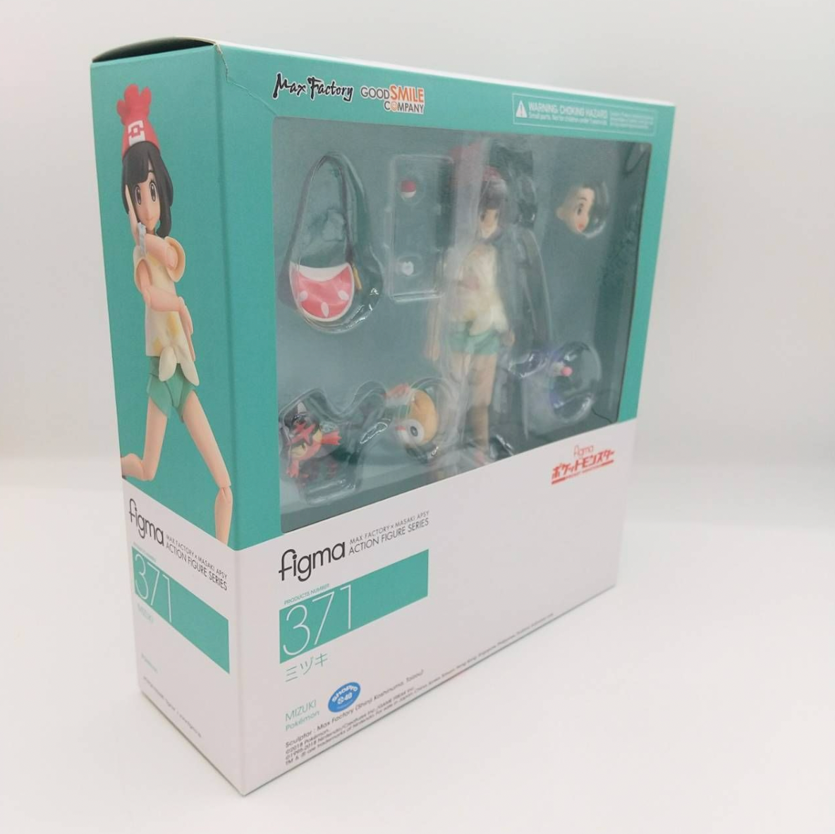 figma Pokemon Sun & Moon Mizuki Selene #371 Pocket Monster Max Factory Japan | eBay