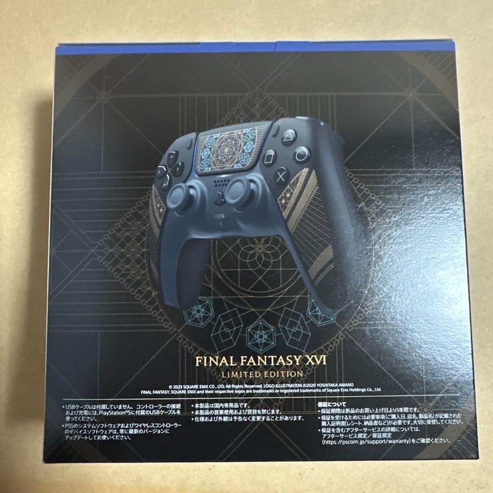 PS5 FINAL FANTASY XVI FF16 Limited Edition DualSense Wireless ...