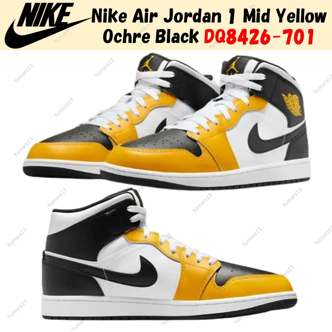 Nike Air Jordan 1 Mid Yellow Ochre Black DQ8426-701 Men's Nike Air Jordan 1 Mid Yellow Ochre Black DQ8426-701 Men's