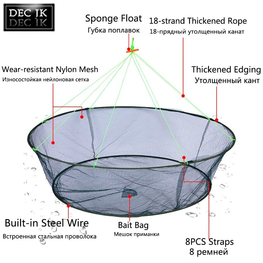 Drop Fishing Net For Crayfish Shrimp Catcher Tank Mesh Fish Trap Cage ...