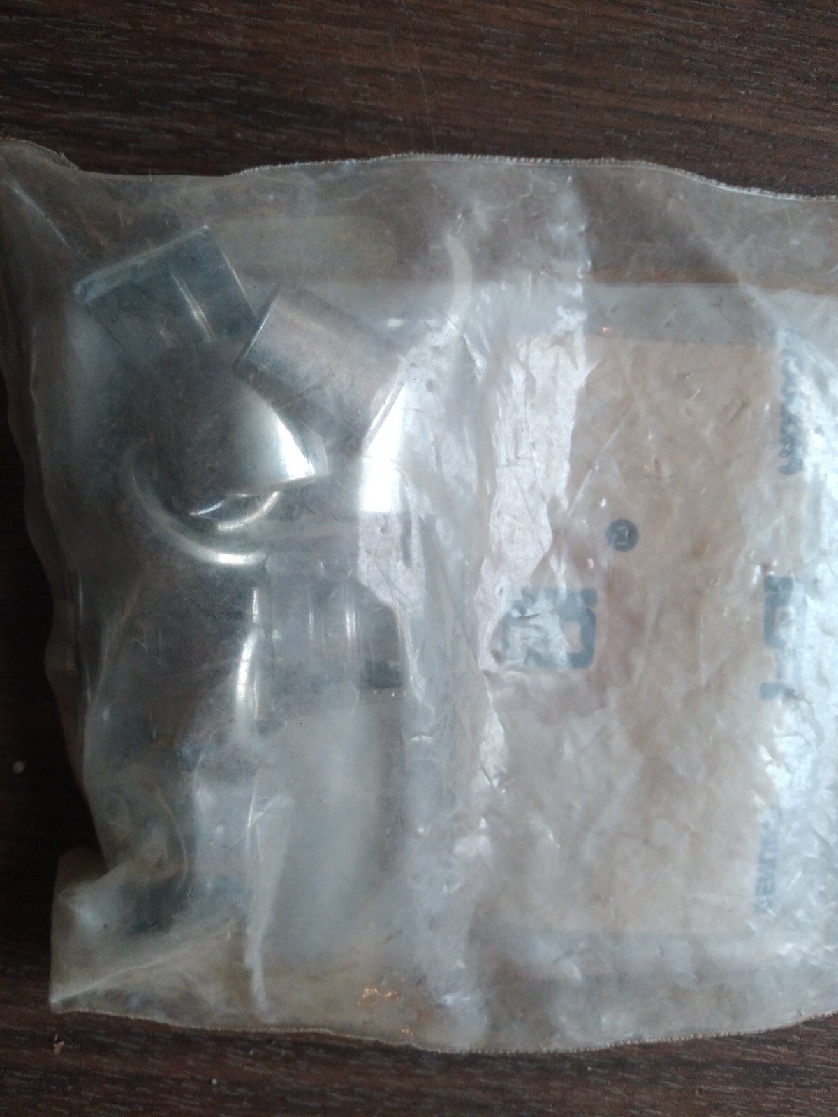 New Pack of 12 PAI EVL-8210 Valve Stem Locks Lock for Mack E6 Engine ...