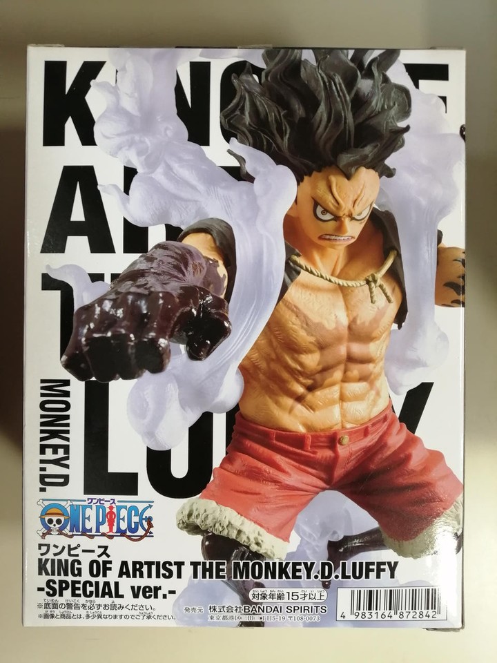 KING OF ARTIST Model Number Gear 4 Luffy Special VERB BANDAI | eBay