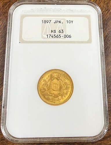 1897 Japanese 10 Yen Gold Coin MS63 | eBay
