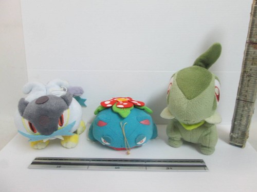 Pokemon Axew Raikou Venusaur 3 Pack Plush Stuffed Toys Christmas | eBay