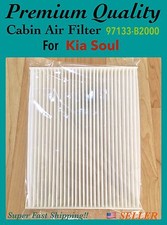 LS Mtron OEM Cabin Air Filter for LS CAB Tractors 40032863 Trg867 Ship ...