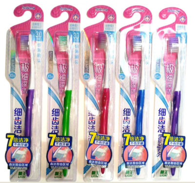 5PCSXLION SYSTEMA Thin&Small Head Toothbrush 0.02MM Slim Super Soft ...