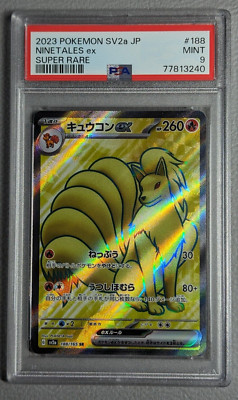 Ninetales ex SR PSA 9 MINT 2023 Pokemon 151 SV2a #188 Japanese Pokemon | eBay