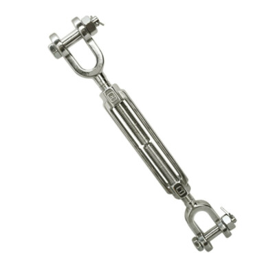 Rigging - Rigging Swivel