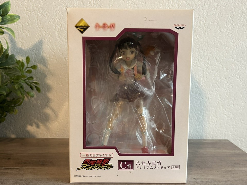 Monogatari Series Mayoi Hachikuji Figure Ichiban Kuji Premium Figure | eBay