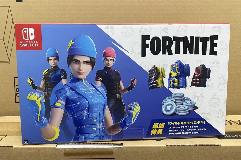 Nintendo Switch Fortnite Special Set Wildcat Bundle CODE INCLUDED New ...