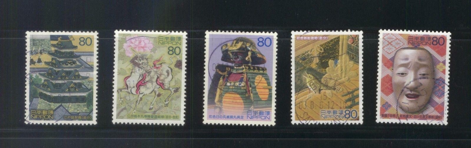 JAPAN 2003 400TH ANNIV. OF EDO SHOGUNATE SERIES 1 COMP. SET OF 5 STAMPS ...