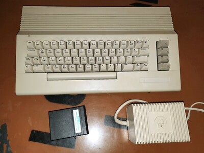 #Commodore 64/C64 Computer - Ready to Connect With Game Visible Solar ...