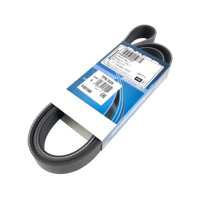 2003-2005 L322 Range Rover M62 4.4L V8 Primary Main Drive Serpentine ...