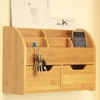 Bamboo Wall Mounted Letter Rack Key Holder Mail Bill Storage Drawer ...