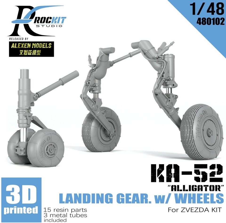 ROCKIT 480102 1/48 KA-52 ALLIGATOR LANDING GEAR.W/WHEELS For ZVEZDA KIT ...