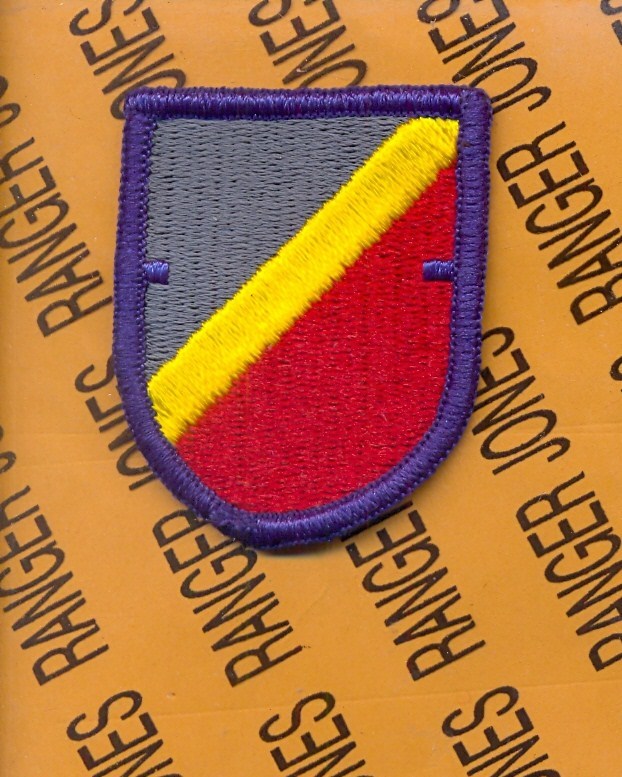 US Army 1st Bn 82nd Aviation Battalion Airborne beret flash patch Type ...