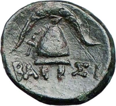 DEMETRIUS I Poliorcetes 294BC Ancient Greek Coin HELMET SHIELD i27042 ...