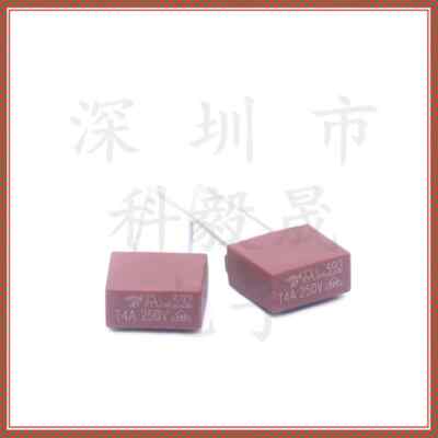 10pc 392 square fuse 8.5 * 4mm slow break T 1A 2A 3.15A 4 5 8A 6.3A ...