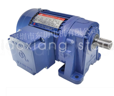 Brake Motor PL22-0200-40S3B Vertical YS200W-4P Three-Phase Geared Motor ...