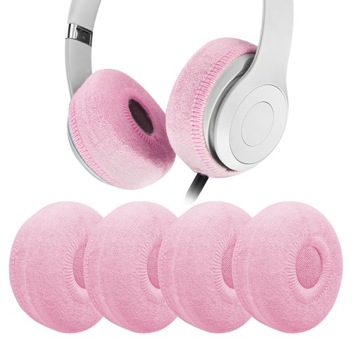 Geekria 2 Pairs Washable Headphone Covers Fits 1.57"-3.15" Headsets ...