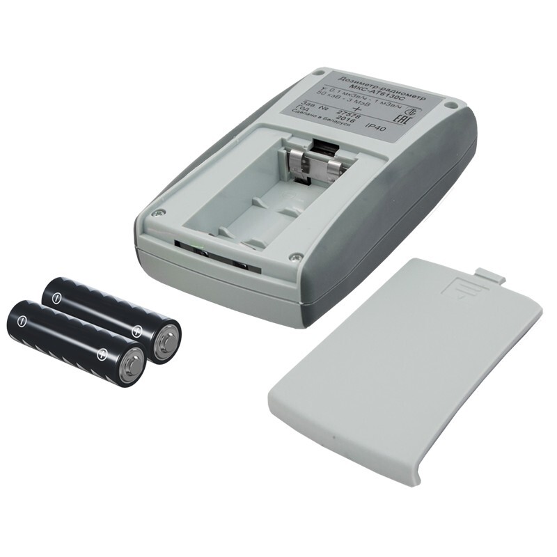 AT6130C Professional Radiation Dose Rate Meter ATOMTEX (gamma and X-ray ...