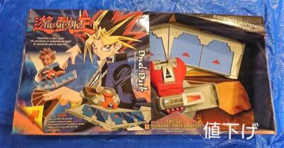 Mattel Vintage Yu-Gi-Oh Duel Disk Battle City Card Launcher 1996 Rare ...