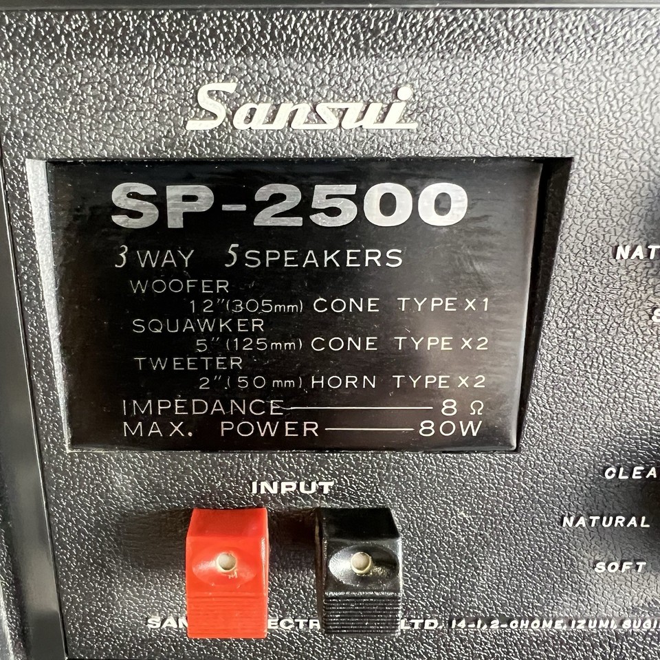 Vintage 1970's Sansui SP-2500 3-Way Full Range Speaker - EXCELLENT CONDITION | eBay