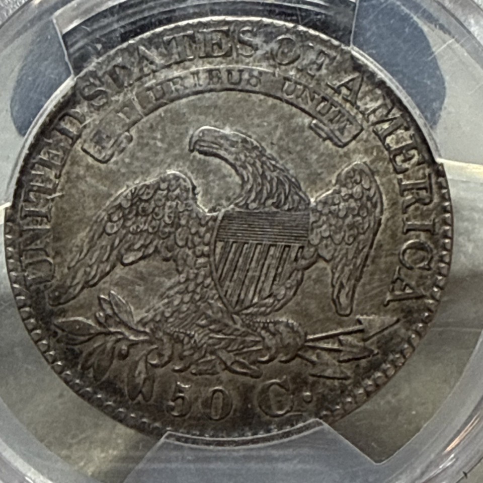 1827 Capped Bust 50C Half Dollar PCGS AU50 O-106 Square Base 2 ...