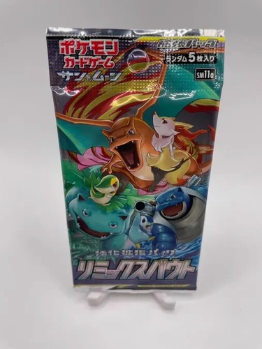 Remix Bout Booster Pack SEALED SM11a Japanese Pokemon Sun & Moon 2019 ...