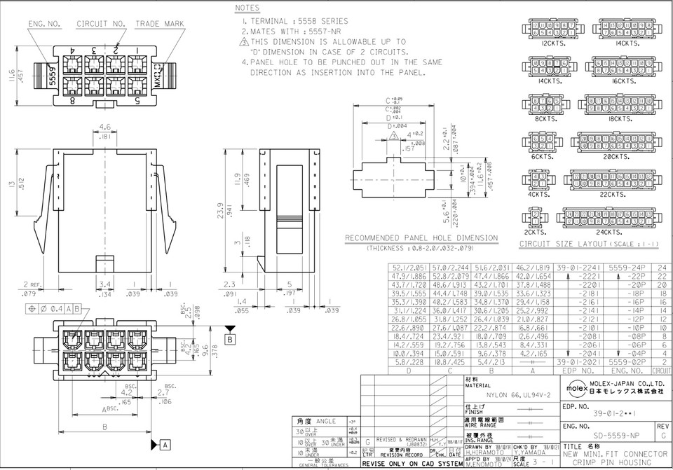 10-Pin Molex Mini-Fit Jr Connector - Wire Conn. with Pins - w/18-24 AWG ...