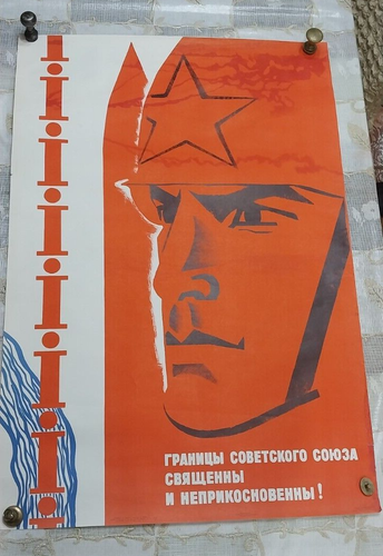 Original Soviet Military Propaganda Large Size Poster 1969 | eBay