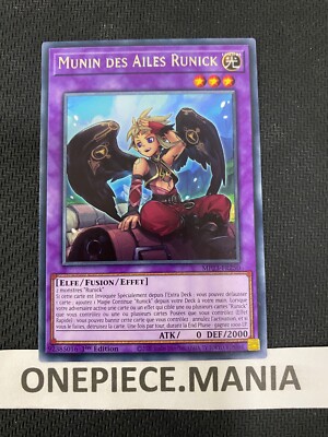 Yu-Gi-Oh! Munin des Ailes Runick MP23-FR250 | eBay