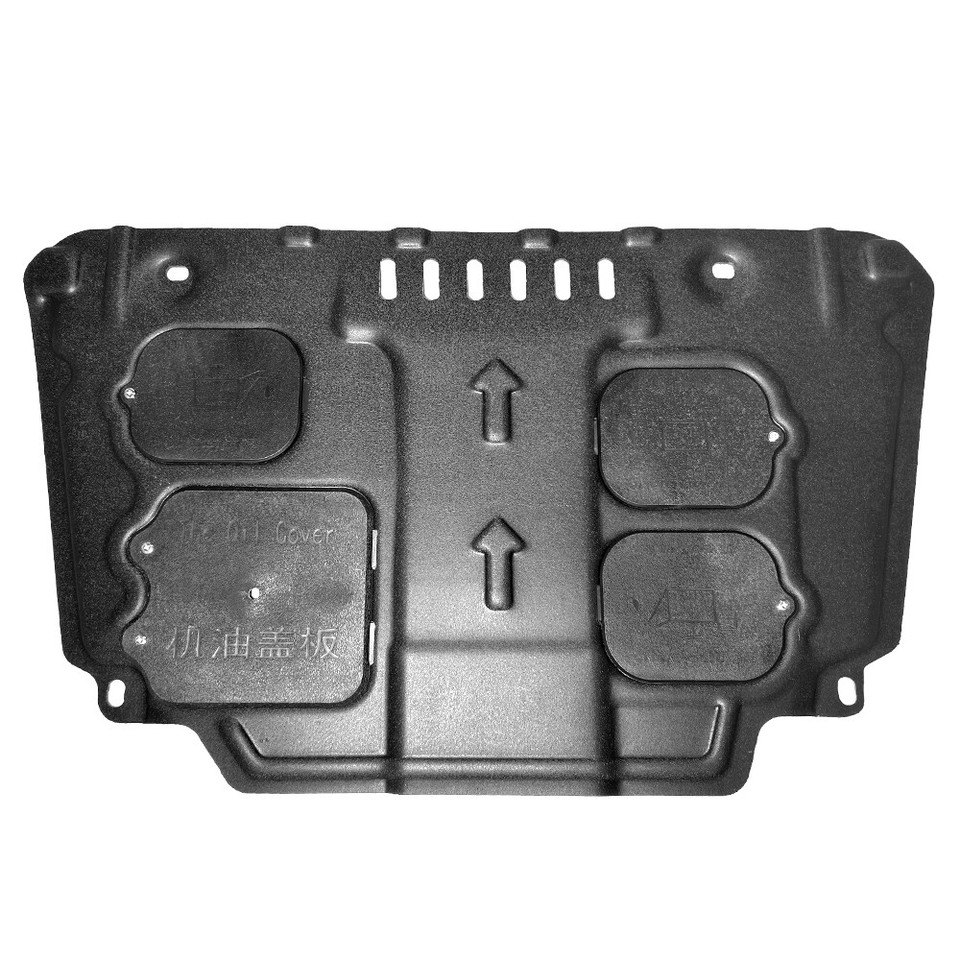 For Toyota Corolla 1.8L 2.0L 2014-2019 Engine Splash Shield Chassis ...