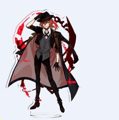 Bungo Stray Dogs Nakahara Chuuya Acrylic Stand Figure | eBay