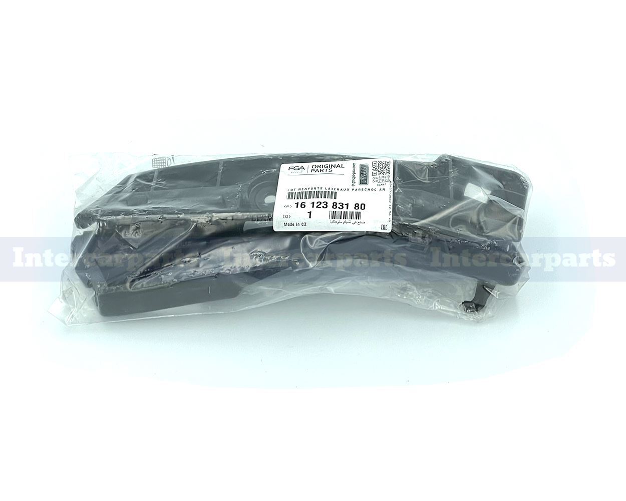 Genuine Rear Bumper Holder Bracket Brackets Set for Peugeot 108 Citroen ...