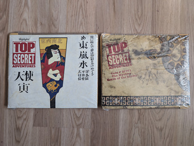 Highlights Top Secret Adventures: #81986 The Riddle ... & #32751 The ...